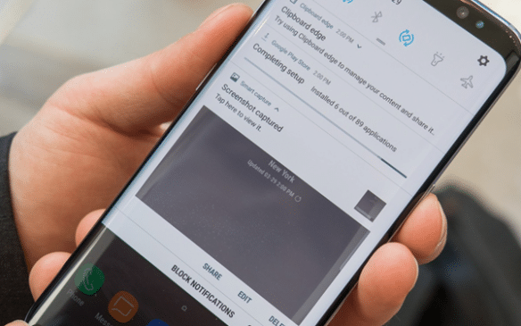 A Comprehensive Guide To Using Com.samsung.android.app.smartcapture